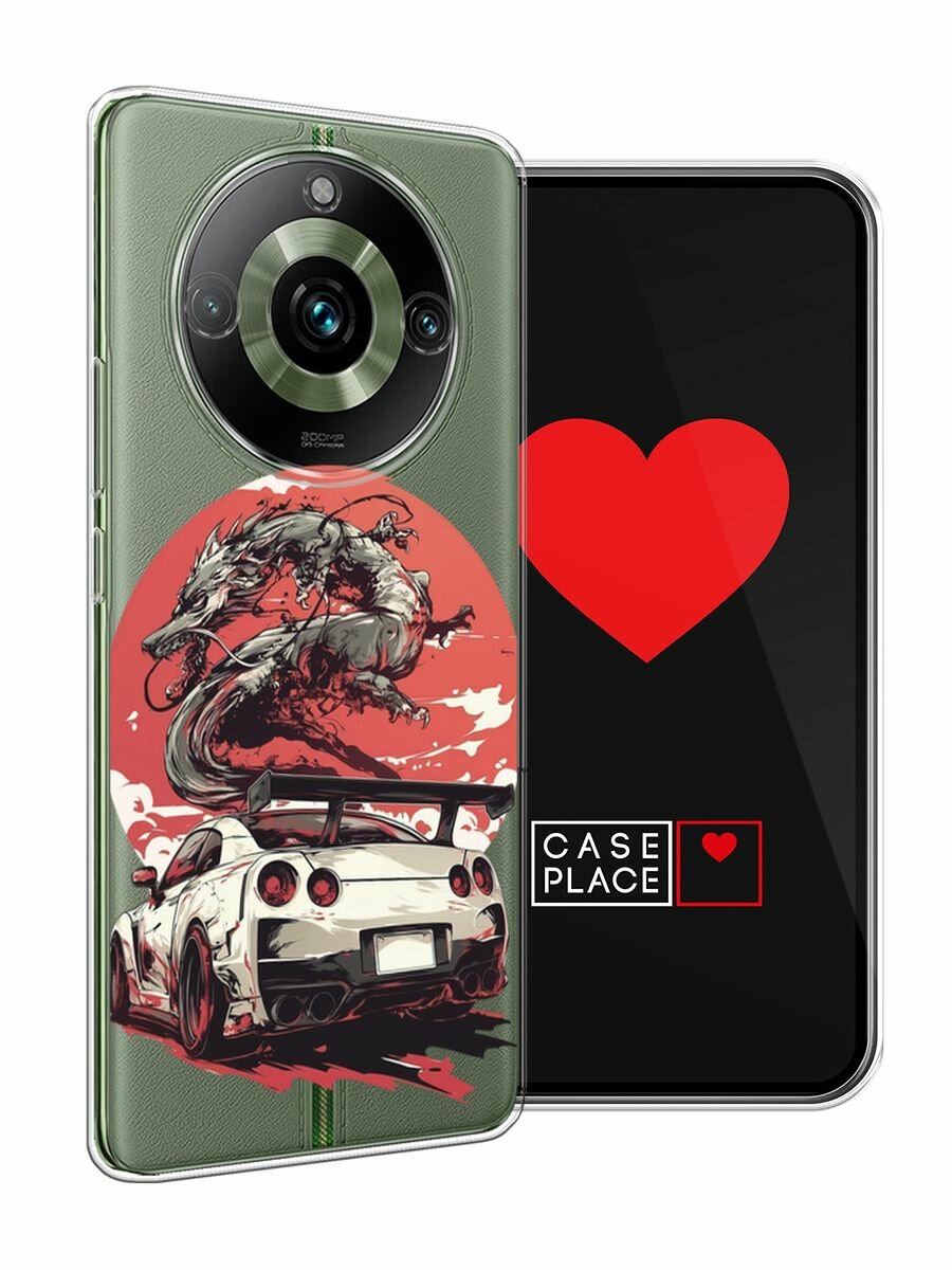 Чехол на Realme 11 Pro / Реалми 11 Про с принтом "Car and dragon", прозрачный — фото 1