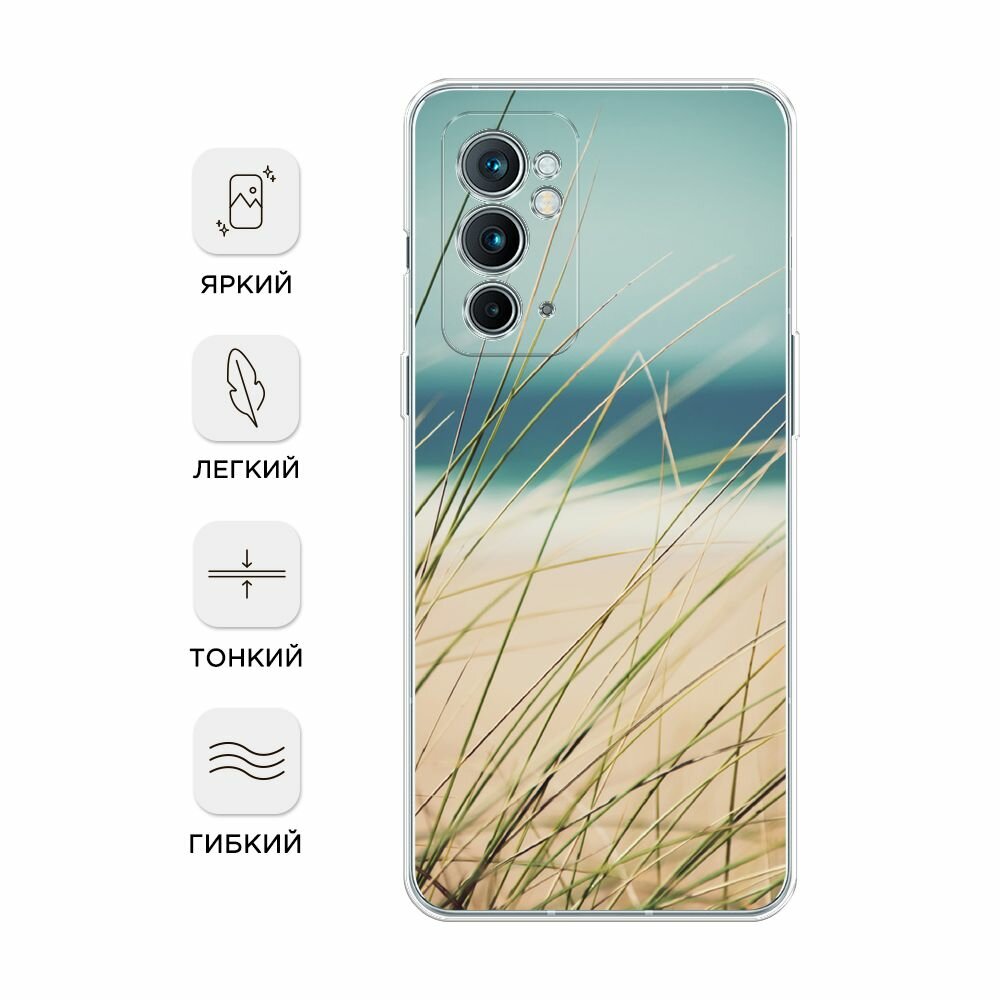 Силиконовый чехол на OnePlus 9RT / ВанПлас 9RT с принтом "Морской пляж" — фото 1