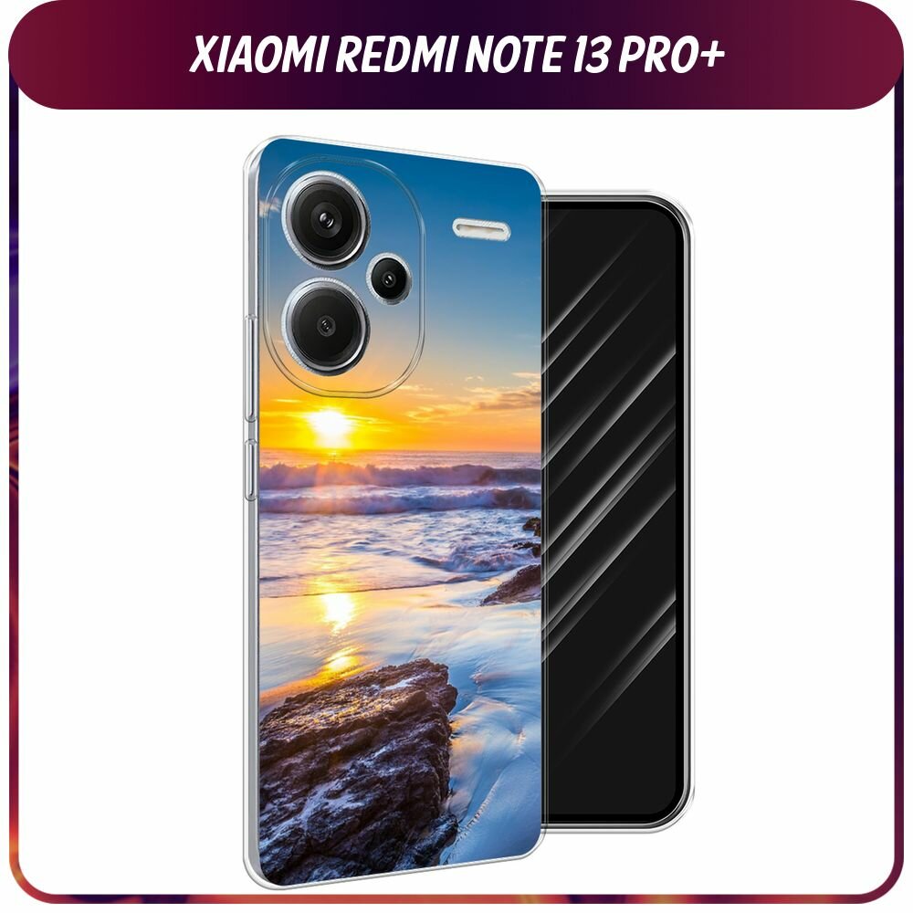 Чехол на Xiaomi Redmi Note 13 Pro+ / Сяоми Редми Нот 13 Про + с принтом "Восход 6"