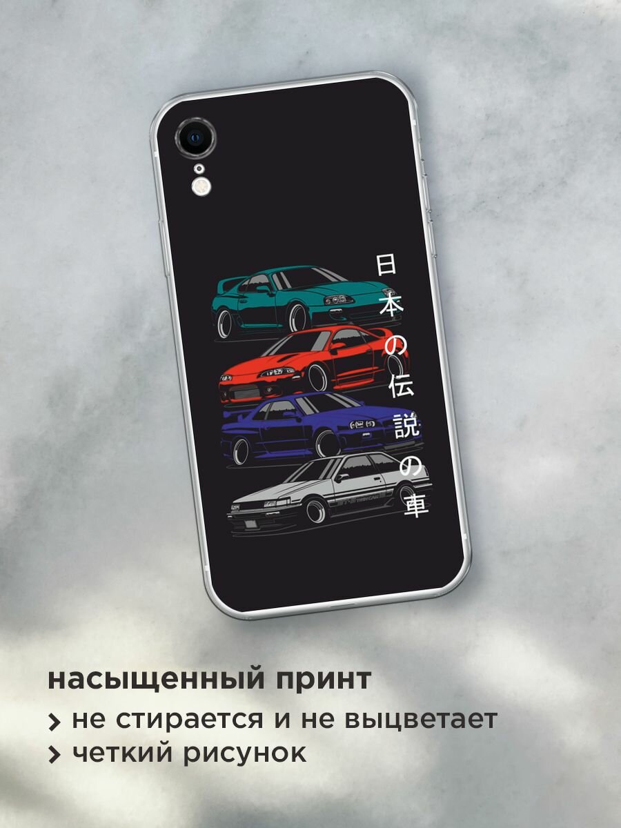 Чехол на Apple iPhone XR / Айфон XR с принтом "JDM Legend cars" — фото 1