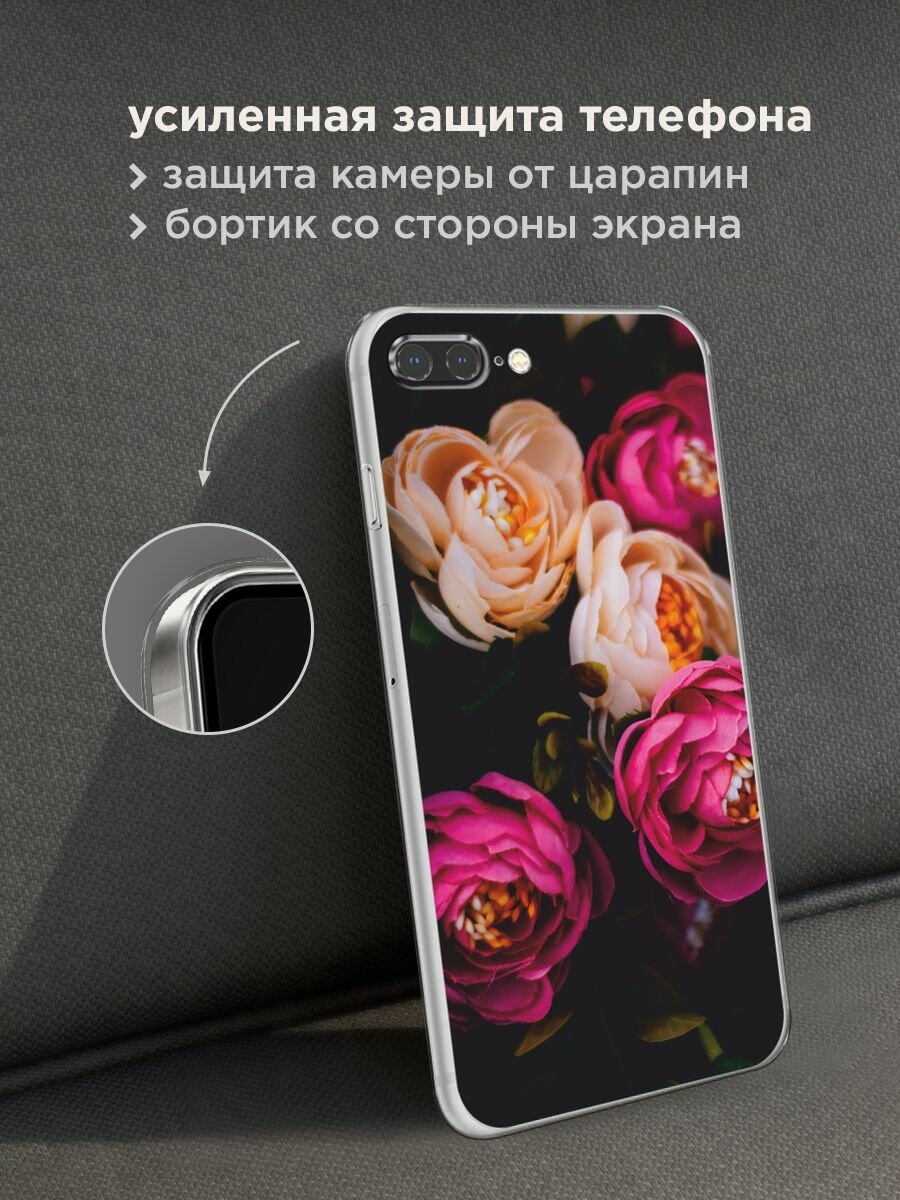 Чехол на Apple iPhone 7 Plus / Айфон 7 Плюс с принтом "Розовые пионы на черном" — фото 1