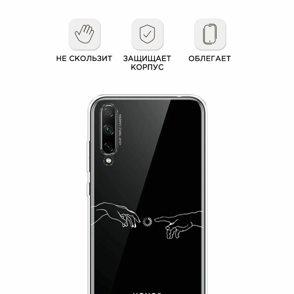 Чехол на Honor 30i / Хонор 30i с принтом "Загрузка творения", прозрачный — фото 1