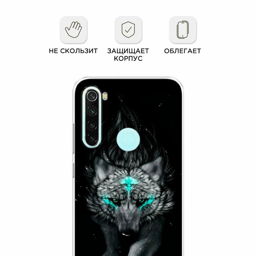 Чехол на Xiaomi Redmi Note 8 / Сяоми Редми Нот 8 с принтом "Крадущийся волк" — фото 1