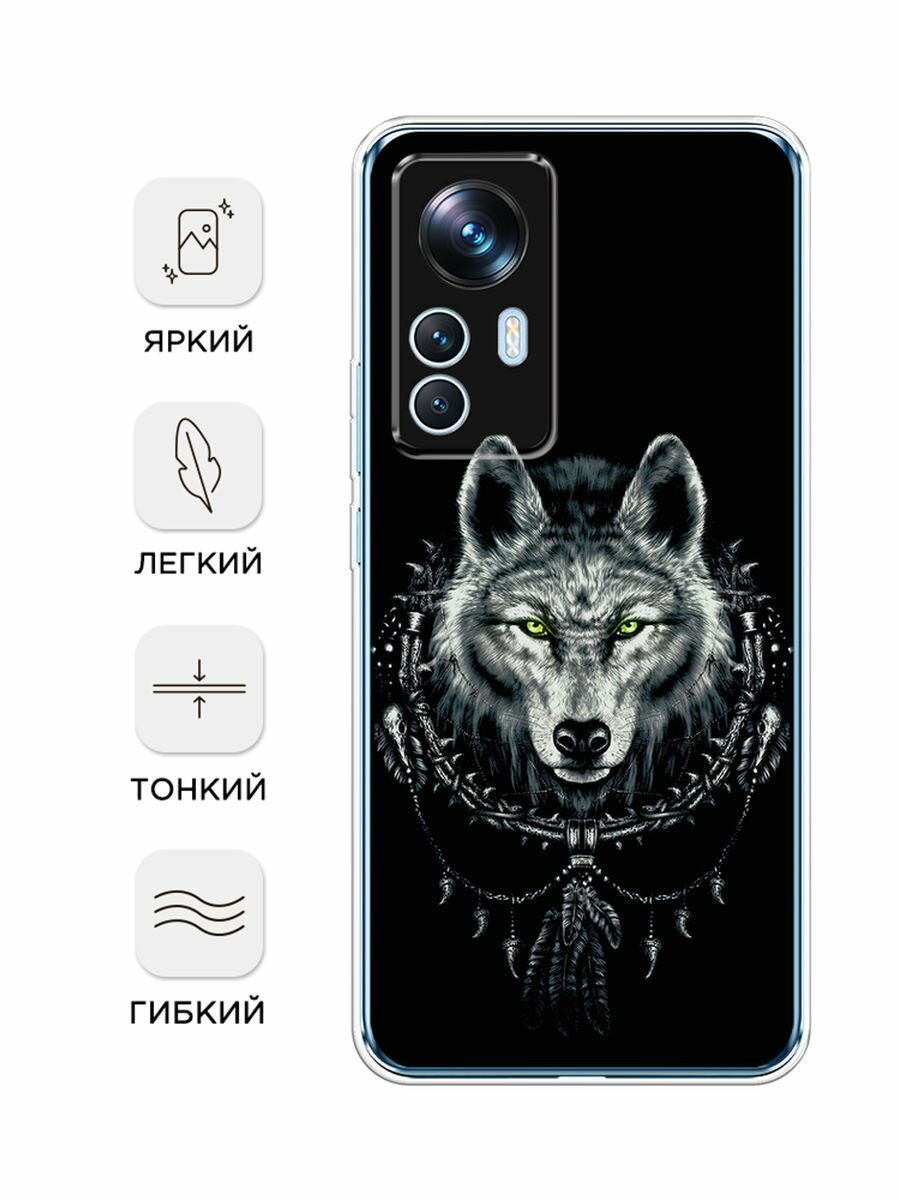 Чехол на Xiaomi 12T/12T Pro / Сяоми 12T/12T Про с принтом "Волк оберег" — фото 1