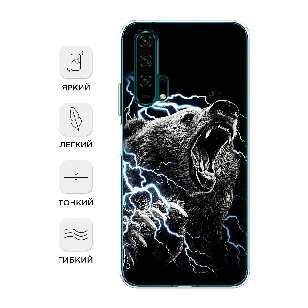Чехол на Honor 20 Pro / Хонор 20 Про с принтом "Гроза и медведь" — фото 1