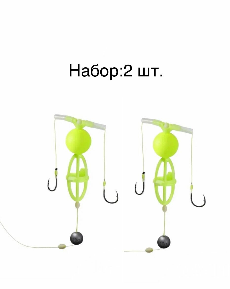 Оснастка морская для ловли карп, карась, сазан, амур