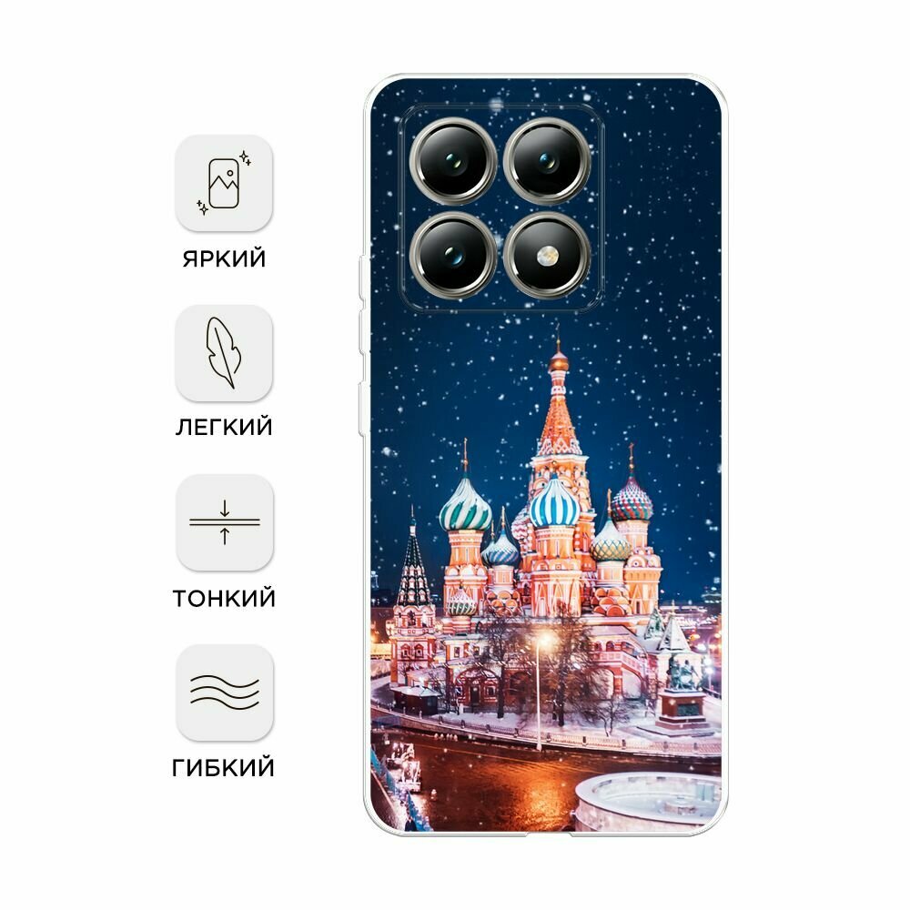 Силиконовый чехол на Xiaomi 14T / Сяоми 14T с принтом "Москва 1" — фото 1