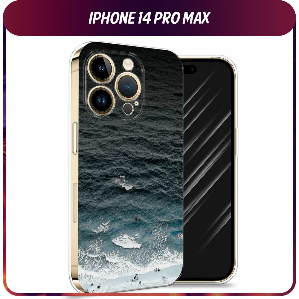 Чехол на Apple iPhone 14 Pro Max / Айфон 14 Про Макс с принтом Волны на море