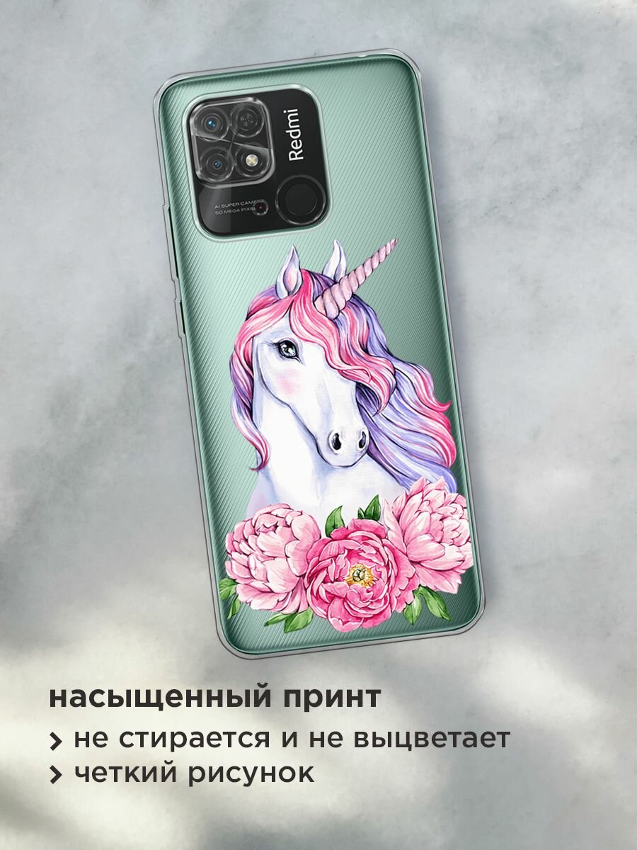 Чехол на Xiaomi Redmi 10C / Сяоми Редми 10C с принтом "Единорог с пионами", прозрачный — фото 1