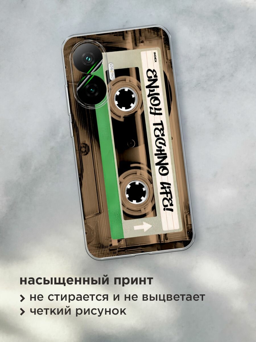 Силиконовый чехол на Poco F7 / Поко F7 с принтом "Ретро кассета" — фото 1