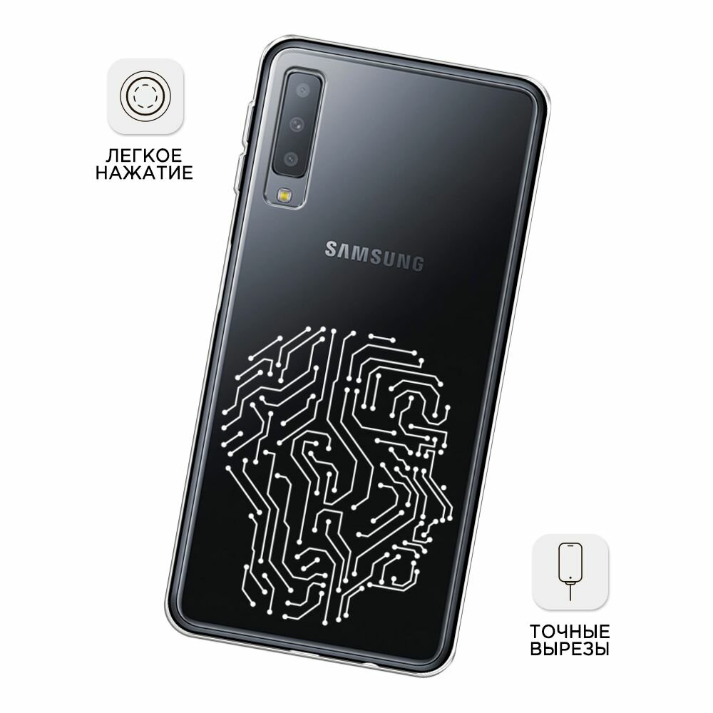 Чехол на Samsung Galaxy A7 2018 / Самсунг Галакси А7 2018 с принтом Мозг программиста, прозрачный — фото 1