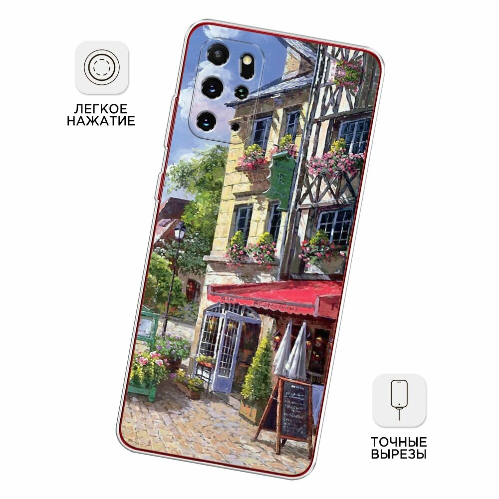 Чехол на Samsung Galaxy S20 + / Самсунг Галакси S20 Плюс с принтом "Старая улица" — фото 1