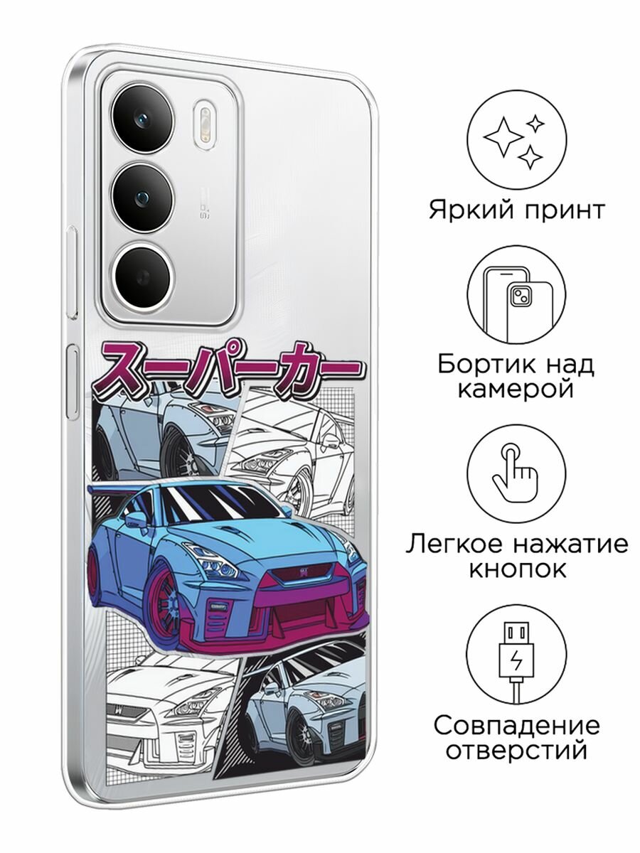 Чехол на Realme C71/P3 Lite 4G / Реалми С71/P3 Лайт 4G с принтом "JDM коллаж", прозрачный — фото 1