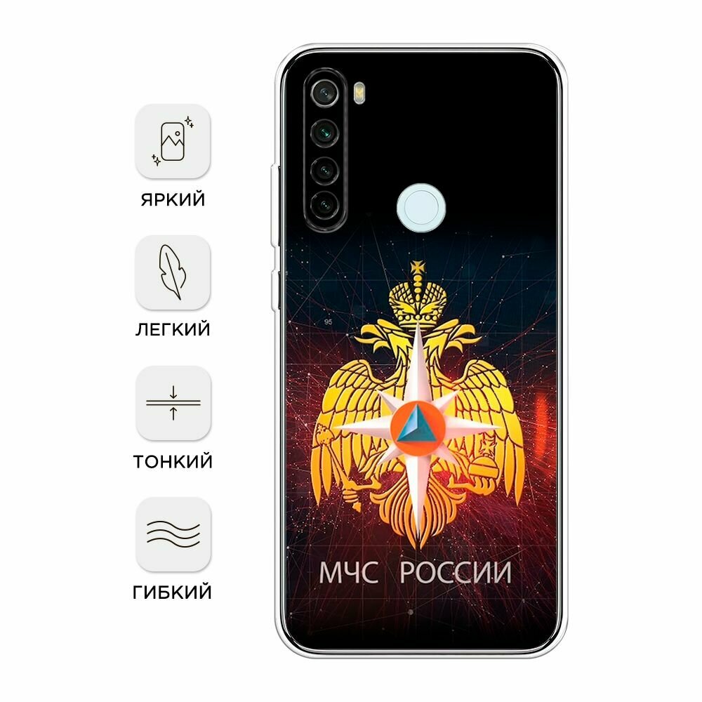 Чехол на Xiaomi Redmi Note 8T / Сяоми Редми Нот 8Т с принтом "МЧС России" — фото 1