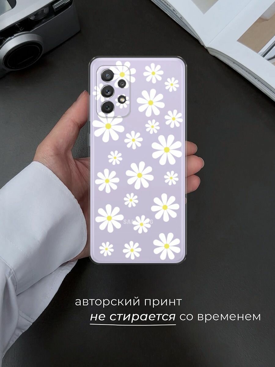 Чехол на Samsung Galaxy A73 / Самсунг Галакси А73 с принтом "Большие ромашки", прозрачный — фото 1