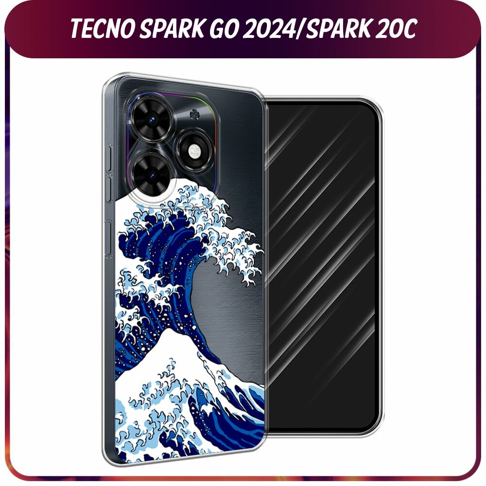 Чехол на Tecno Spark Go 2024/Spark 20C / Текно Спарк Го 2024/Спарк 20C с принтом "Волна над Фудзи", прозрачный