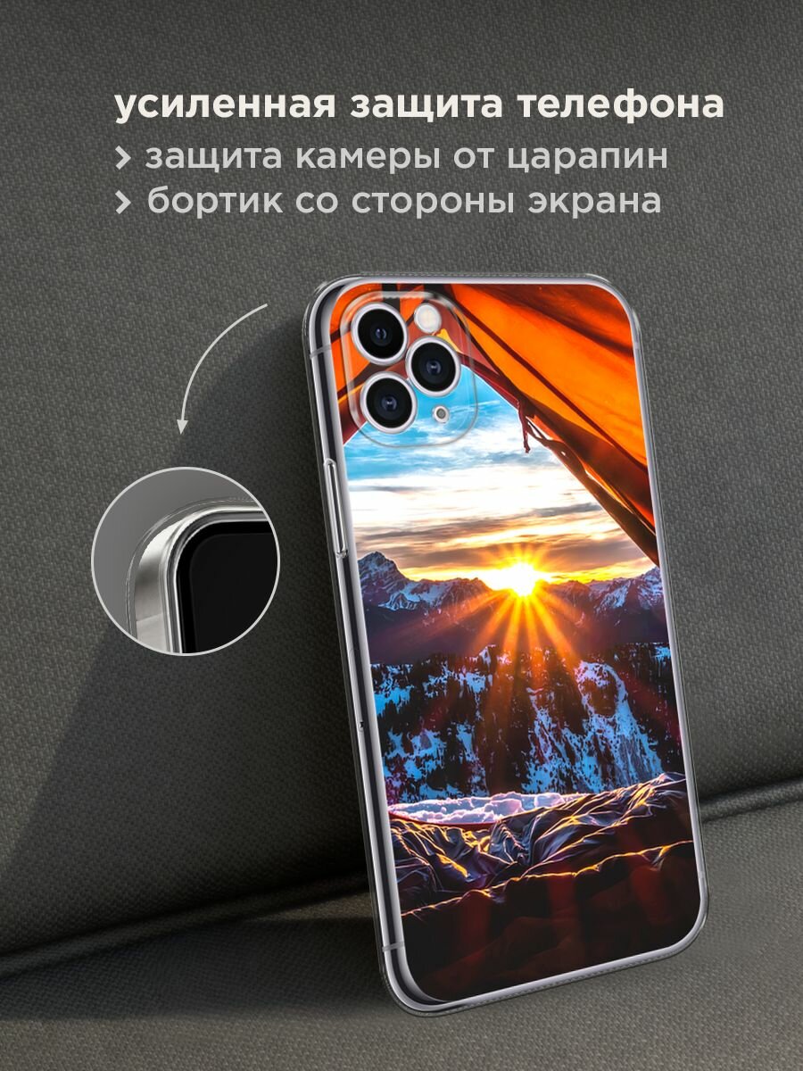 Чехол на Apple iPhone 11 Pro / Айфон 11 Про с принтом "Горы 7" — фото 1
