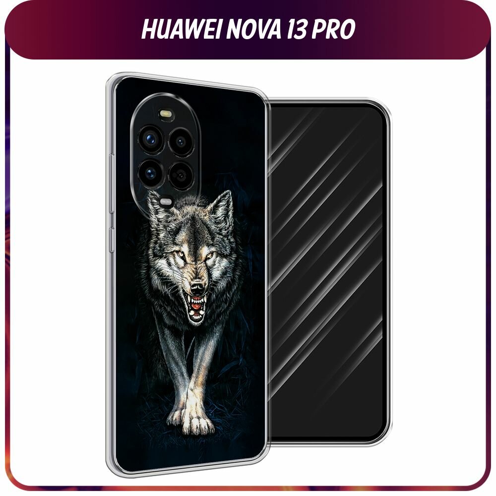 Чехол на Huawei Nova 13 Pro / Хуавей Нова 13 Про с принтом "Злобный волк из ночи"