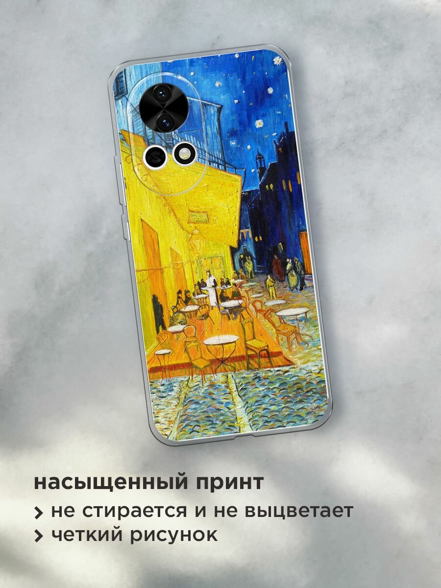 Чехол на Huawei Nova 12/Nova13 / Хуавей Нова 12/Нова 13 с принтом "Ван Гог Желтый дом" — фото 1