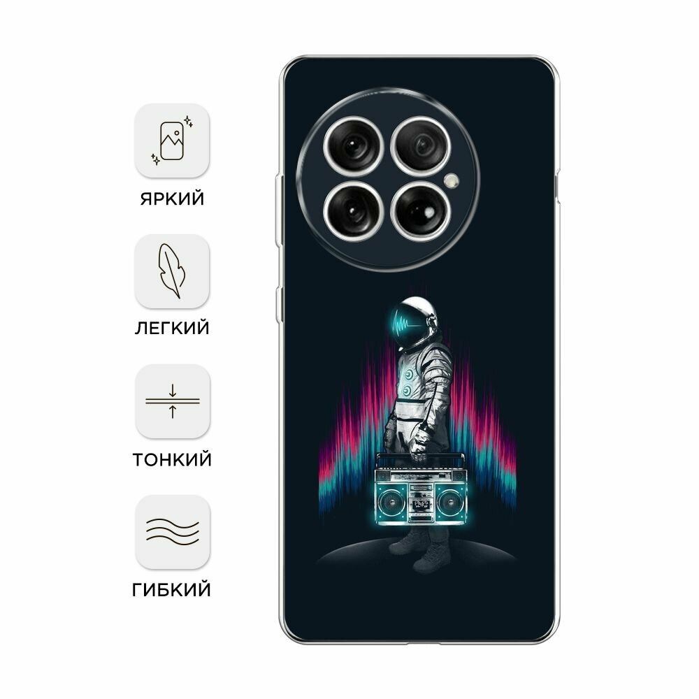 Чехол на OnePlus 13 / Ван Плас 13 с принтом "Космическая вечеринка" — фото 1