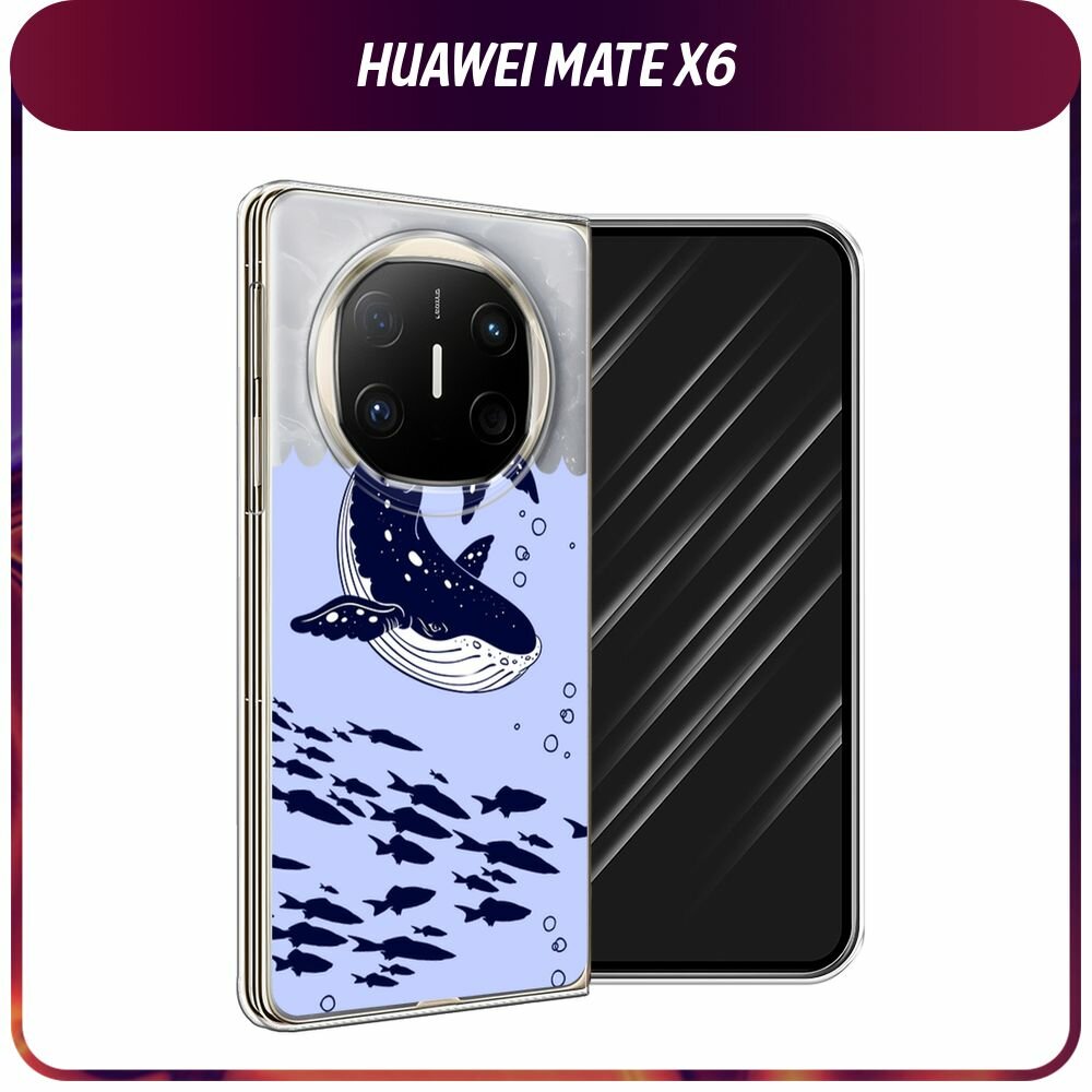 Чехол на Huawei Mate X6 / Хуавей Мате X6 с принтом Подводный мир кита