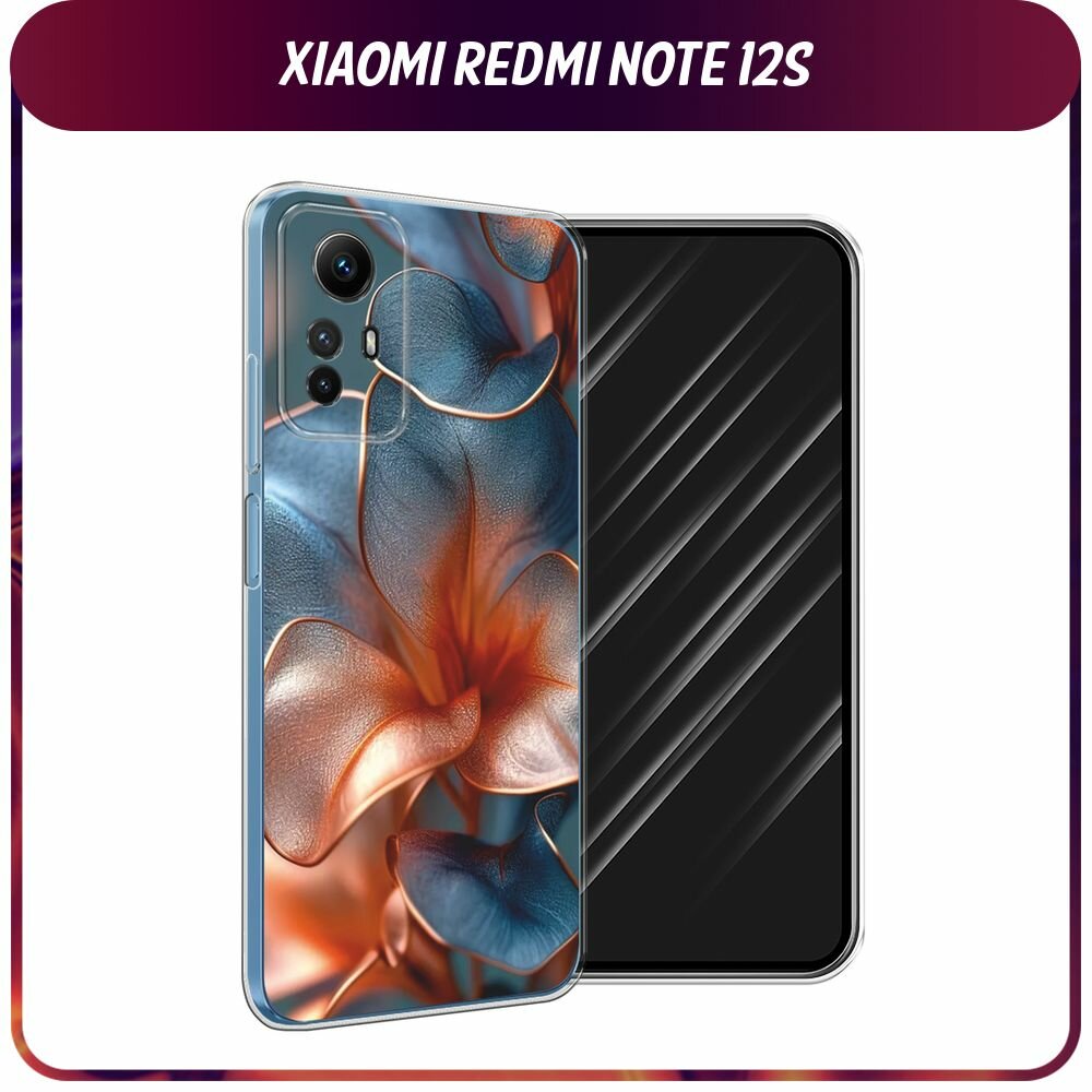Чехол на Xiaomi Redmi Note 12S / Сяоми Редми Ноут 12S с принтом "Жемчужные цветы"