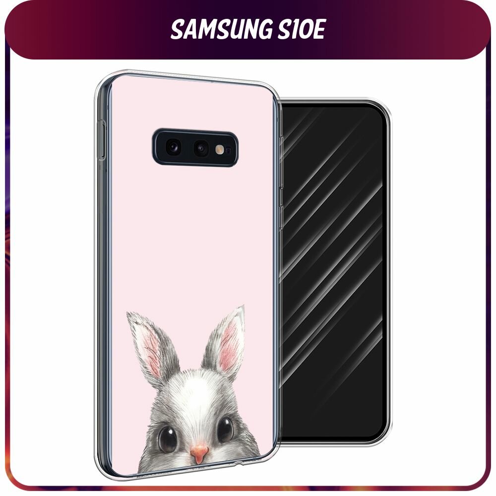 Чехол на Samsung Galaxy S10E / Самсунг Галакси S10E с принтом "Карандашный кролик 1 - 8 марта"