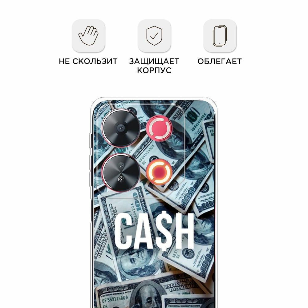 Силиконовый чехол на Itel P65 / Ител P65 с принтом Cash — фото 1