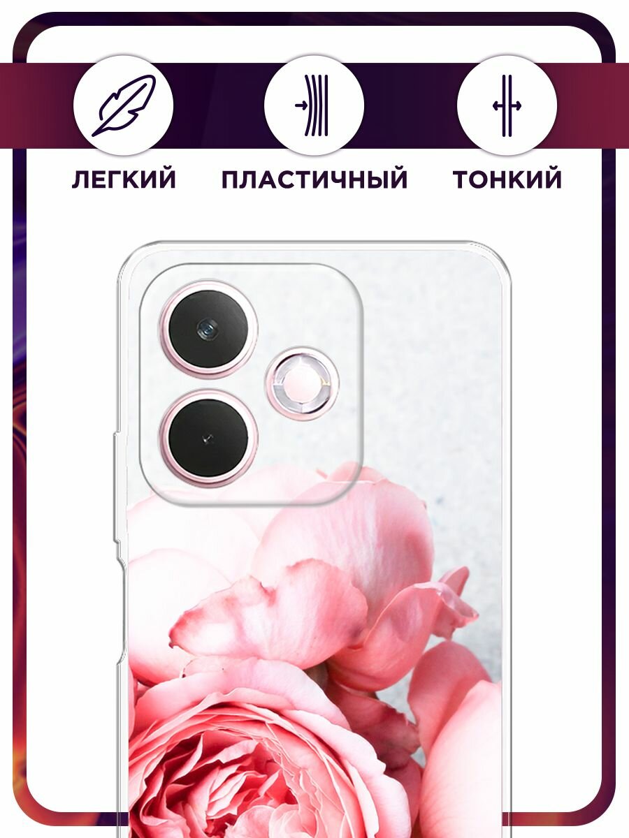 Чехол на Oppo A5 Pro / Оппо А5 Про с принтом "Пионы на белом" — фото 1