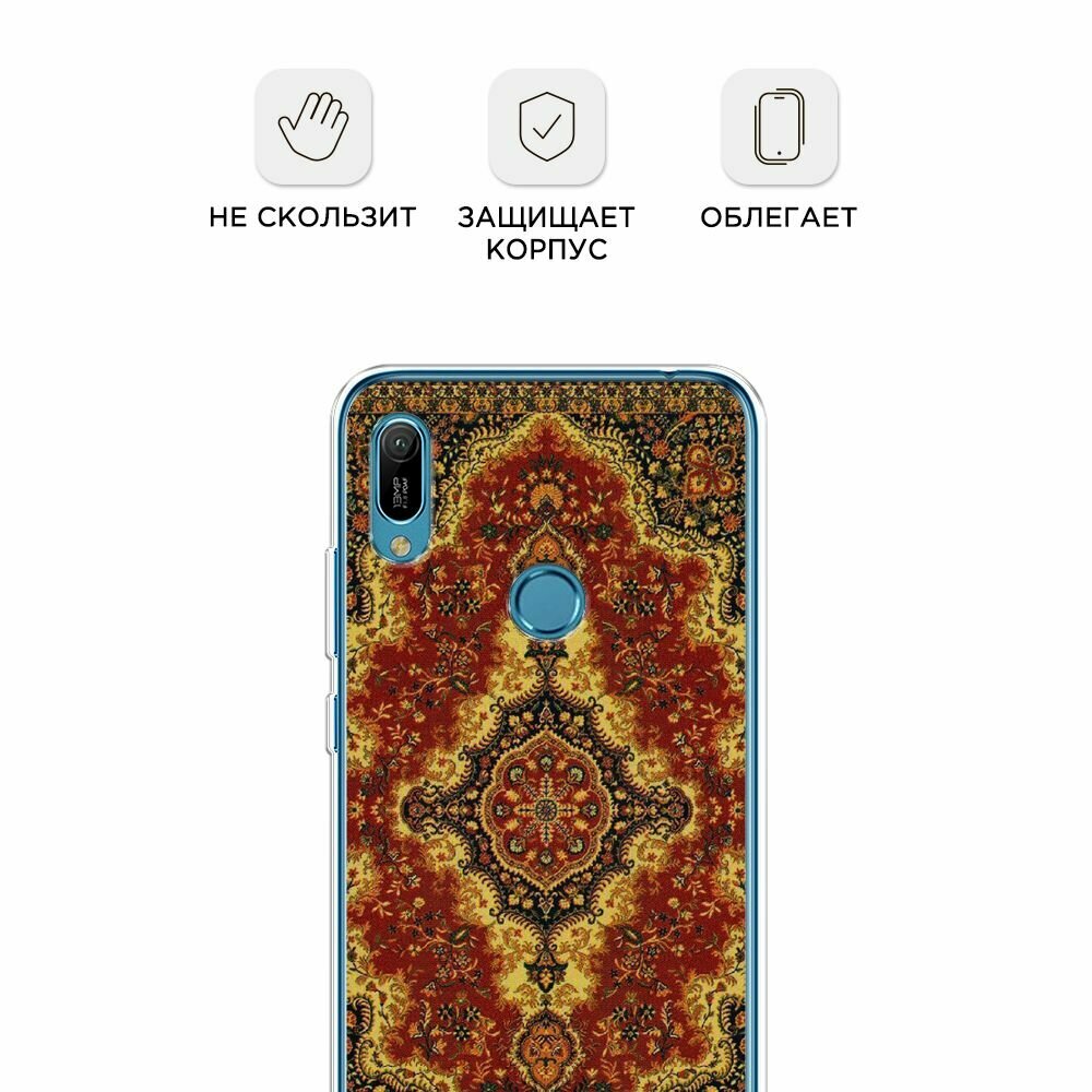 Чехол на Honor 8A/8A Pro/Huawei Y6s/Y6 2019 / Хонор 8А с принтом "Ковер" — фото 1