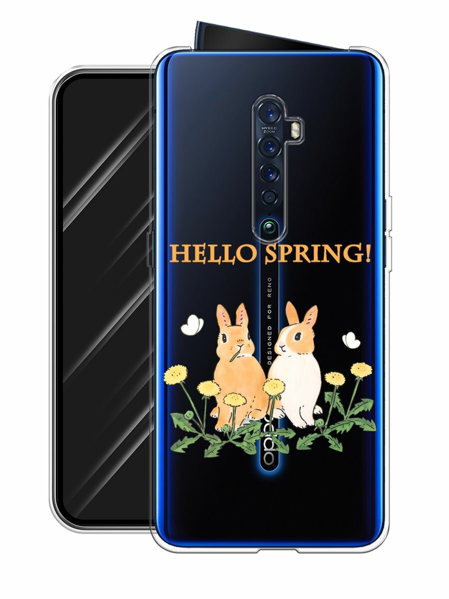 Чехол на Oppo Reno 2 / Оппо Рено 2 с принтом "Весенние кролики", прозрачный — фото 1