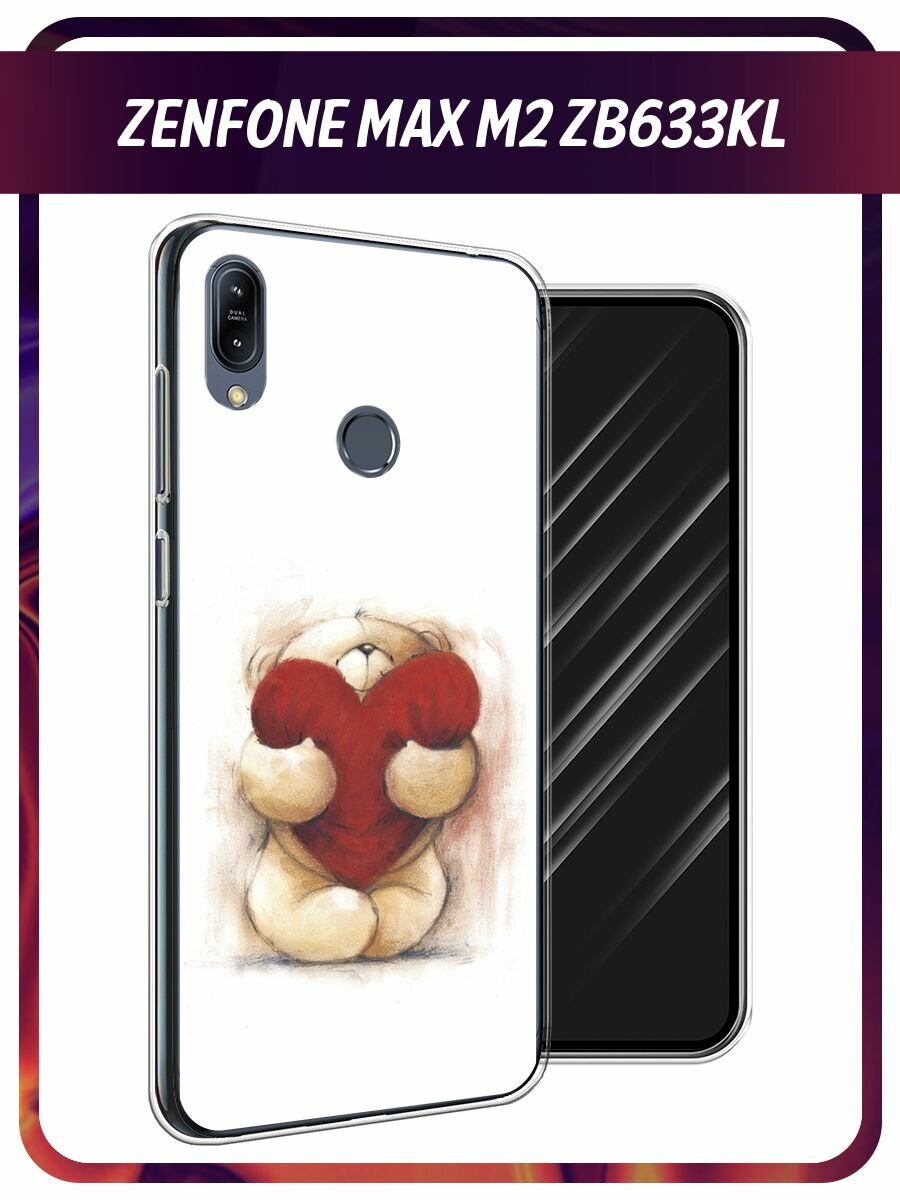 Чехол на Asus Zenfone Max M2 ZB633KL / Асус Зенфон Макс М2 ZB633KL с принтом "Мишка с сердцем 1"