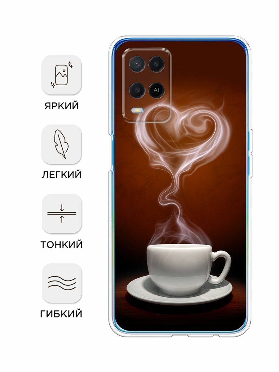 Силиконовый чехол на Oppo A54 / Оппо A54 с принтом "Кофейная любовь" — фото 1