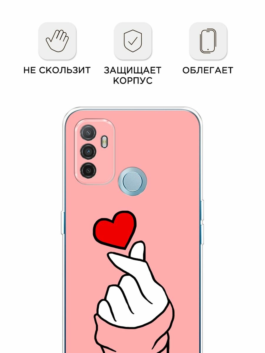 Силиконовый чехол на Oppo A53 / Оппо А53 с принтом "Милое сердечко" — фото 1