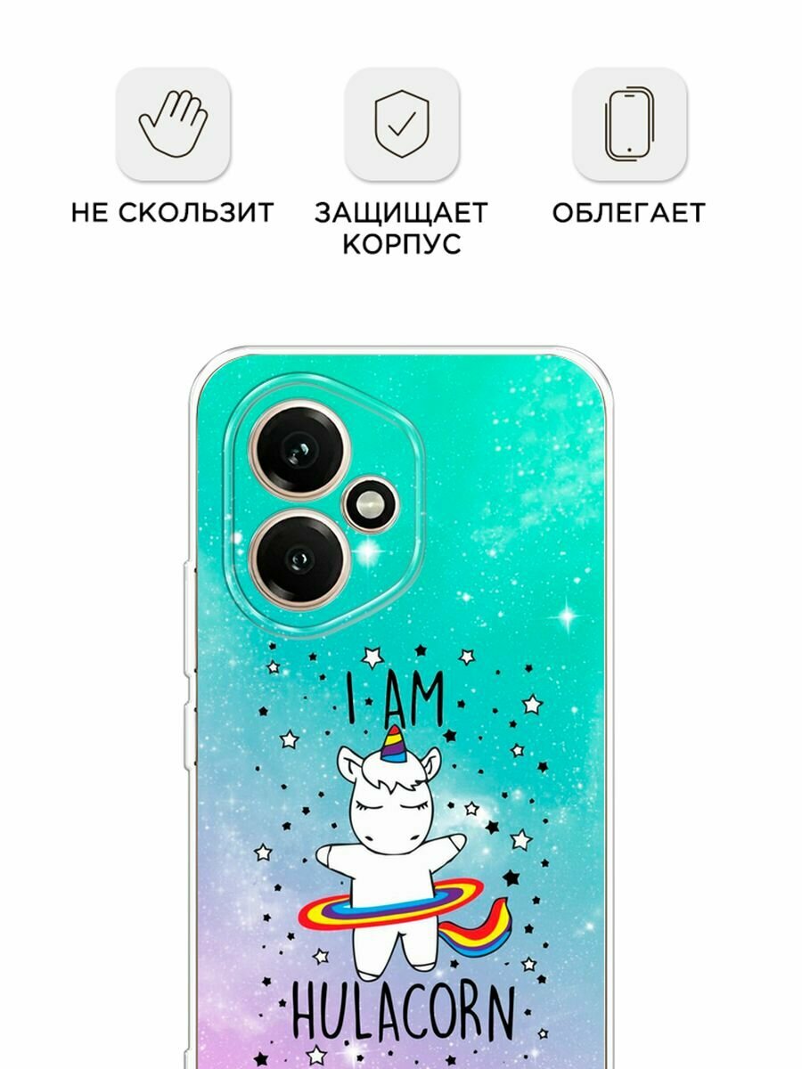 Силиконовый чехол на Honor 400 / Хонор 400 с принтом I am hulacorn — фото 1