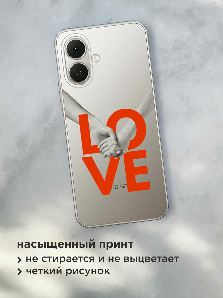 Чехол на Tecno Spark Go 2 / Текно Спарк Го 2 с принтом "Love holding hands - 14 февраля", прозрачный — фото 1