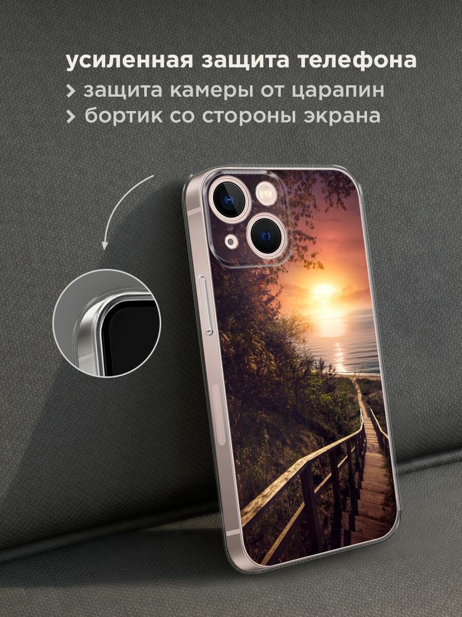 Чехол на Apple iPhone 13 mini / Айфон 13 мини с принтом "Мост у воды" — фото 1