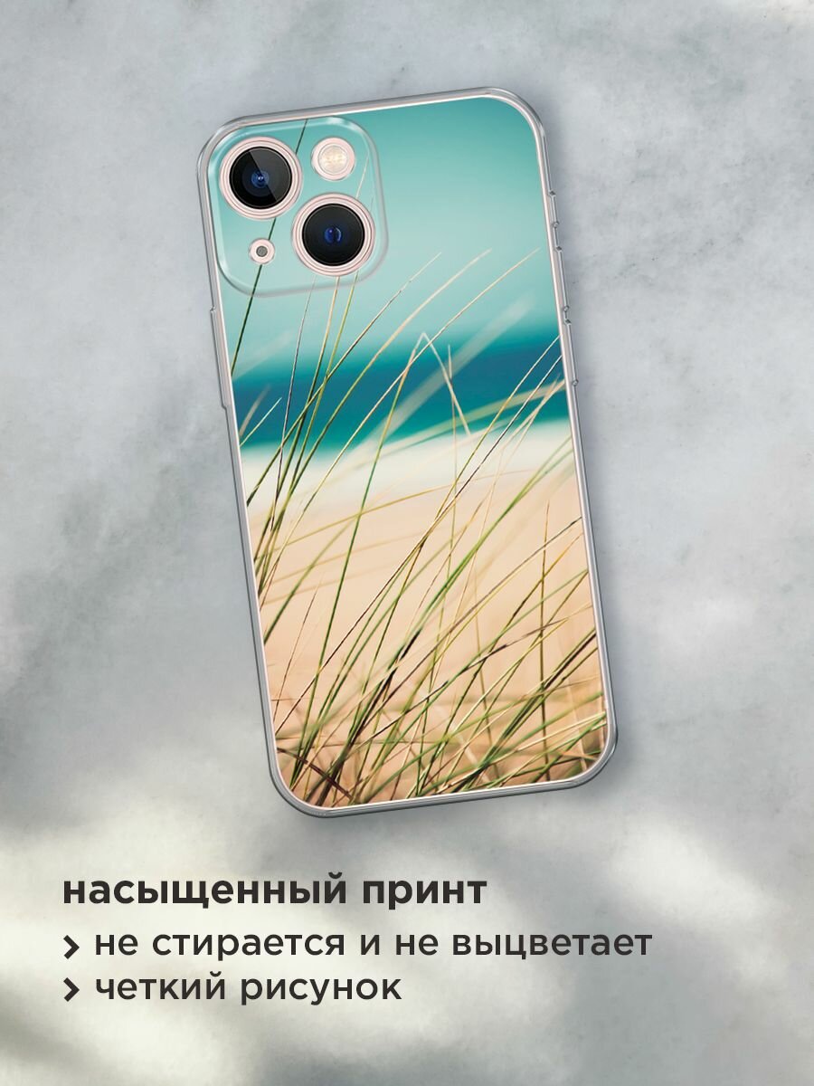 Чехол на Apple iPhone 13 mini / Айфон 13 мини с принтом "Морской пляж" — фото 1