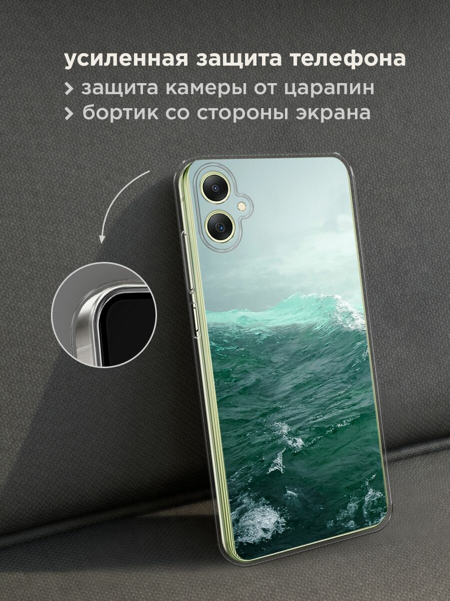 Чехол на Samsung Galaxy A06 / Самсунг Галакси А06 с принтом "Волны 12" — фото 1