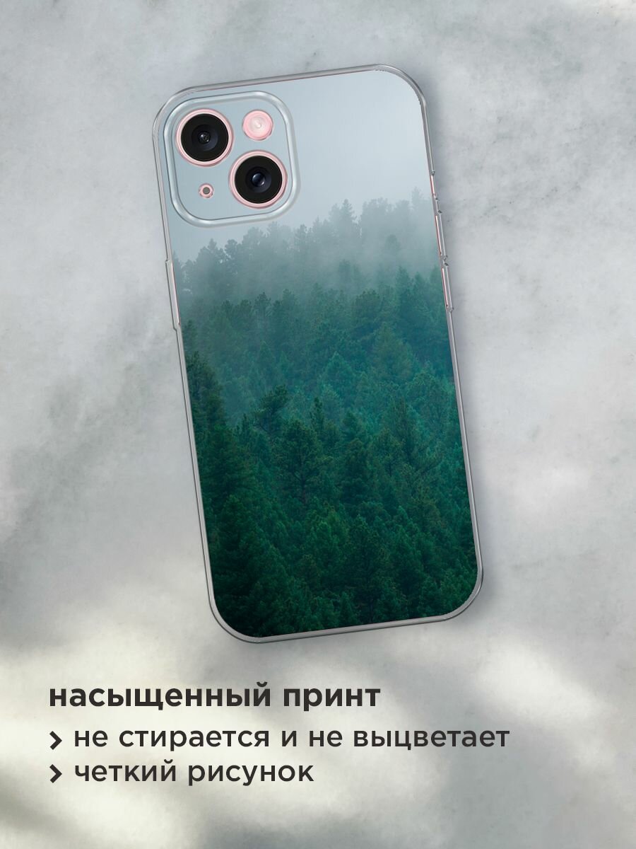 Чехол на Apple iPhone 15 / Айфон 15 с принтом "Лес в облаках" — фото 1