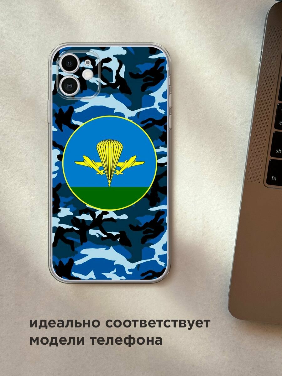 Чехол на Apple iPhone 11 / Айфон 11 с принтом "ВДВ камуфляж" — фото 1