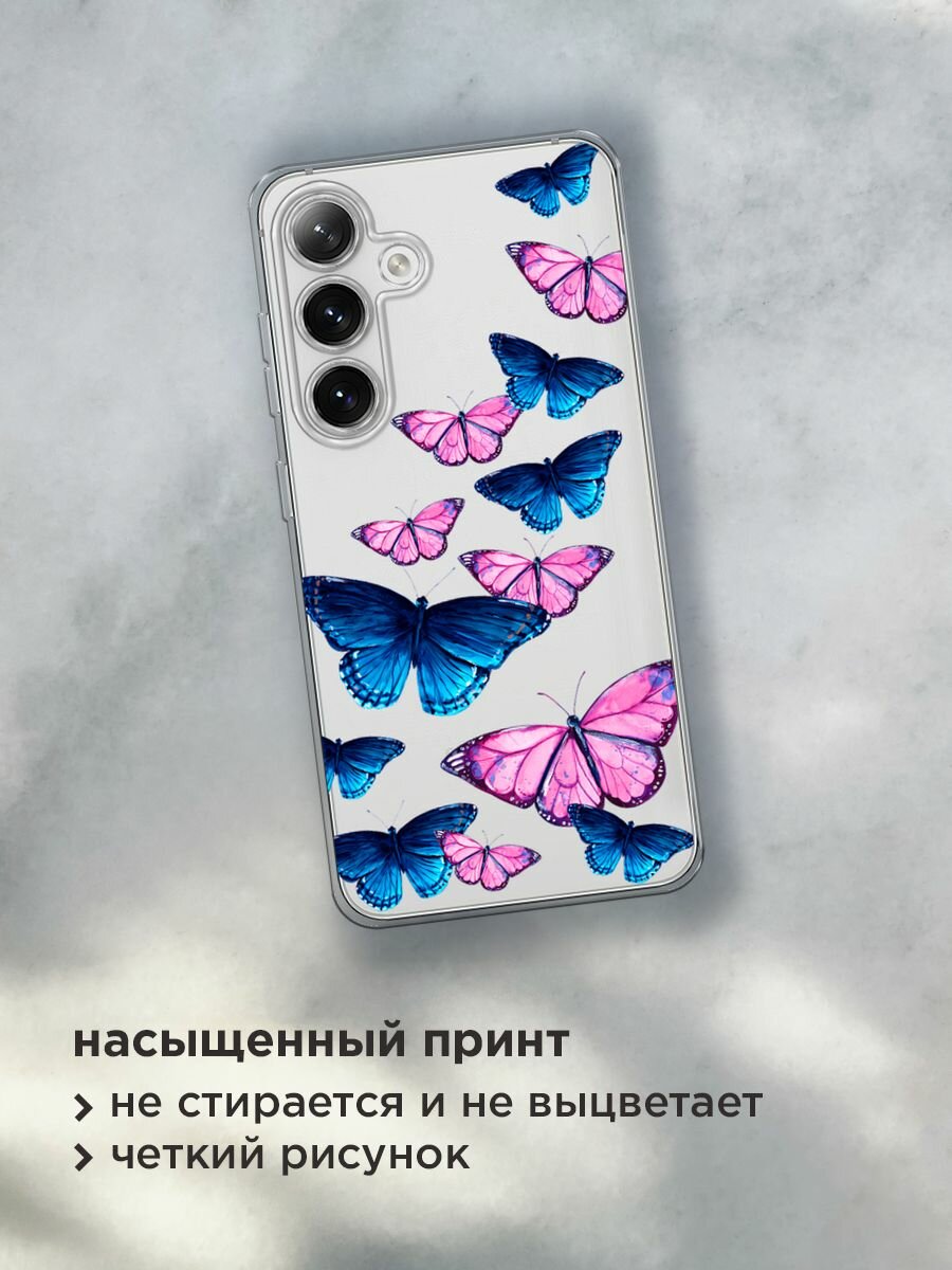 Чехол на Samsung Galaxy S24 / Самсунг S24 с принтом "Взлетающие бабочки", прозрачный — фото 1