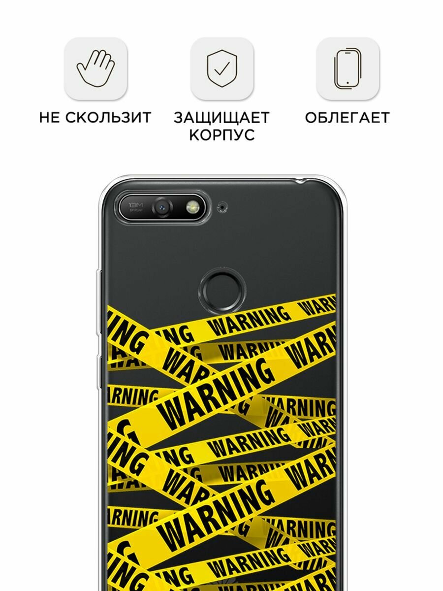 Чехол на Honor 7C/7A Pro/Huawei Y6 Prime 2018 / Хонор 7С/7А Про/Хуавей Y6 Prime 2018 с принтом "Warning!", прозрачный — фото 1