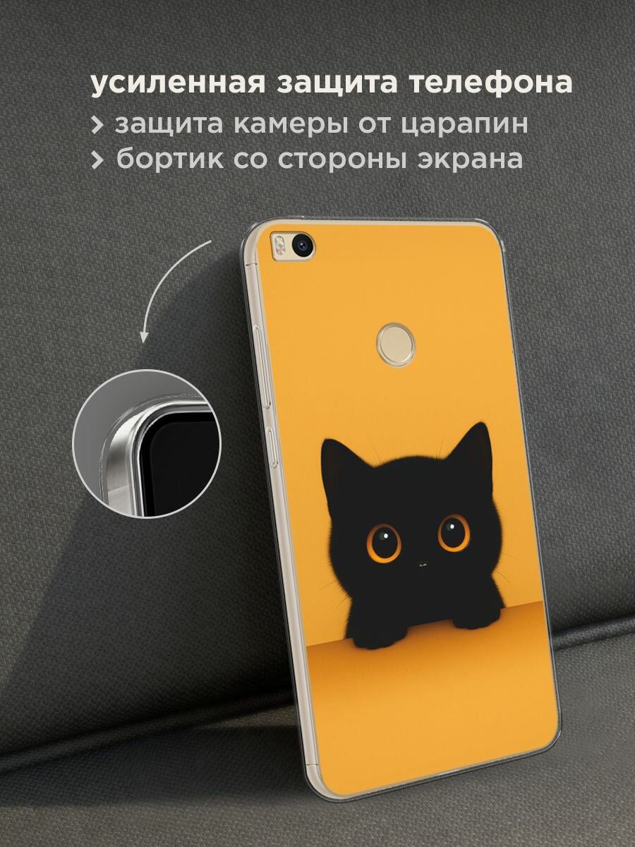 Чехол на Xiaomi Mi Max 2 / Сяоми Ми Макс 2 с принтом "Контрастный котик" — фото 1