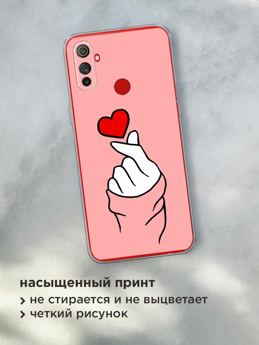 Силиконовый чехол на Realme C3 / Реалми C3 с принтом "Милое сердечко" — фото 1