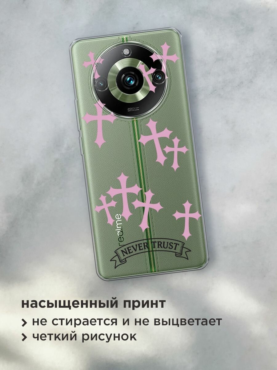 Чехол на Realme 11 Pro / Реалми 11 Про с принтом "Розовые кресты", прозрачный — фото 1