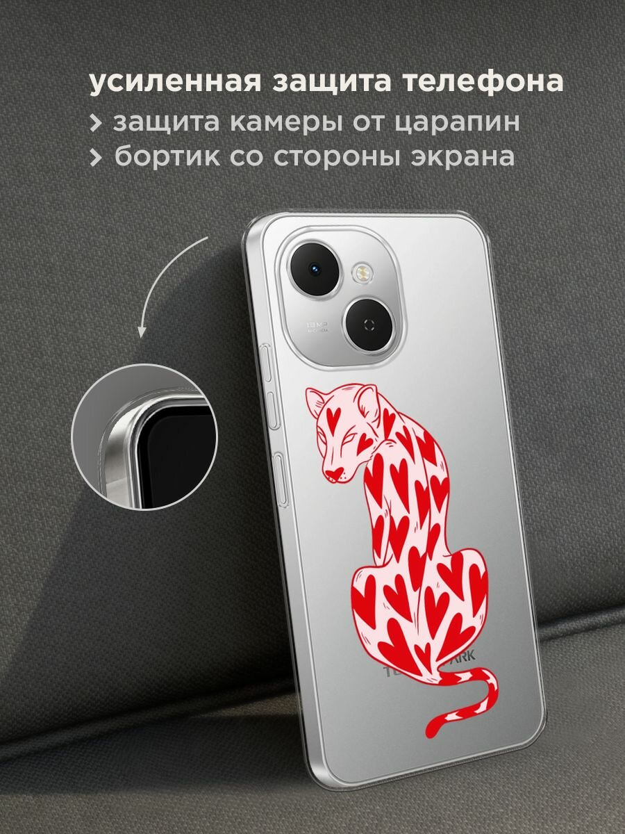Чехол на Tecno Spark 40C / Текно Спарк 40C с принтом "Heart panther 2 - 14 февраля", прозрачный — фото 1