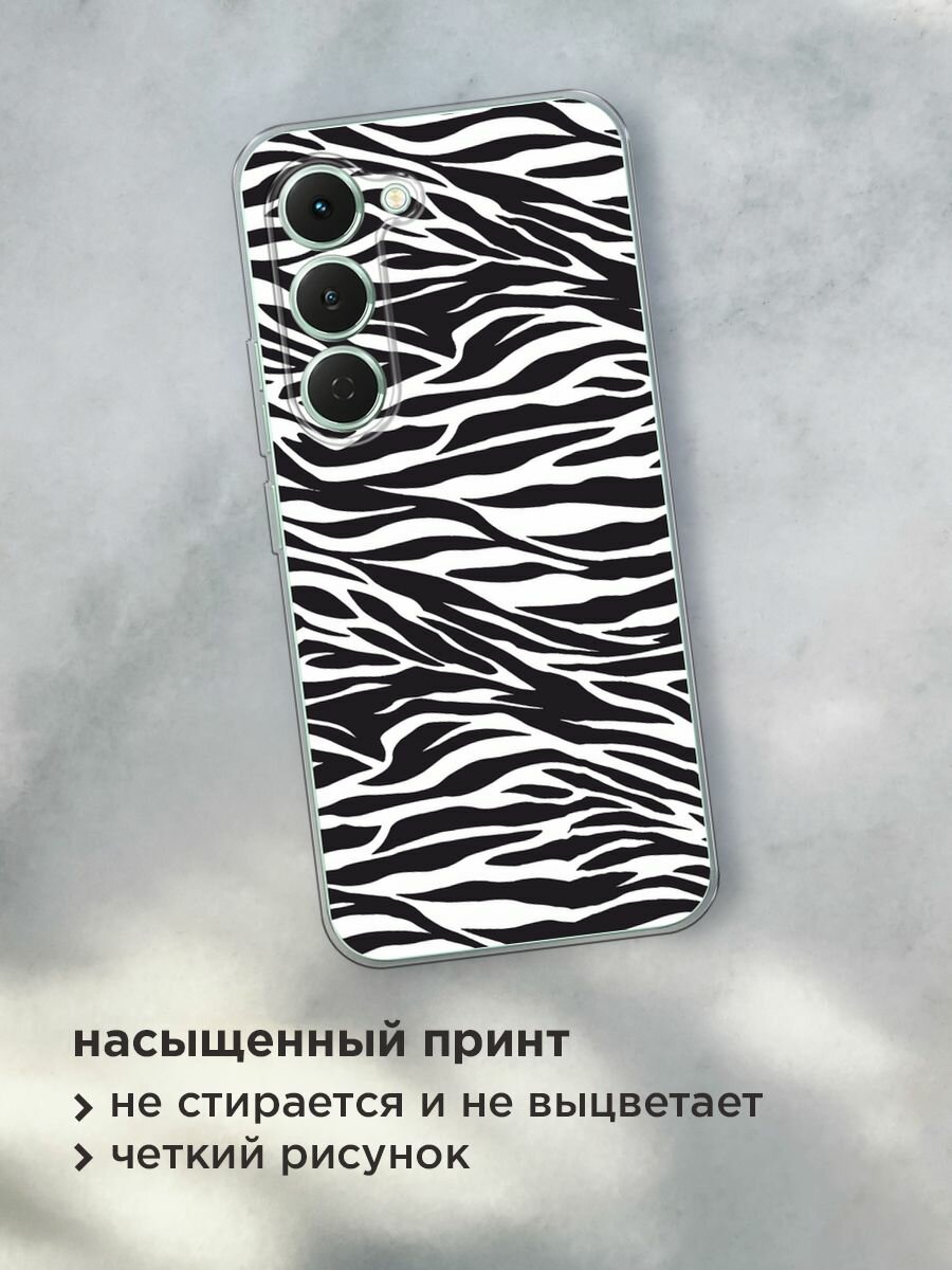 Чехол на Tecno Spark 40 Pro / Текно Спарк 40 Про с принтом "Принт зебра" — фото 1