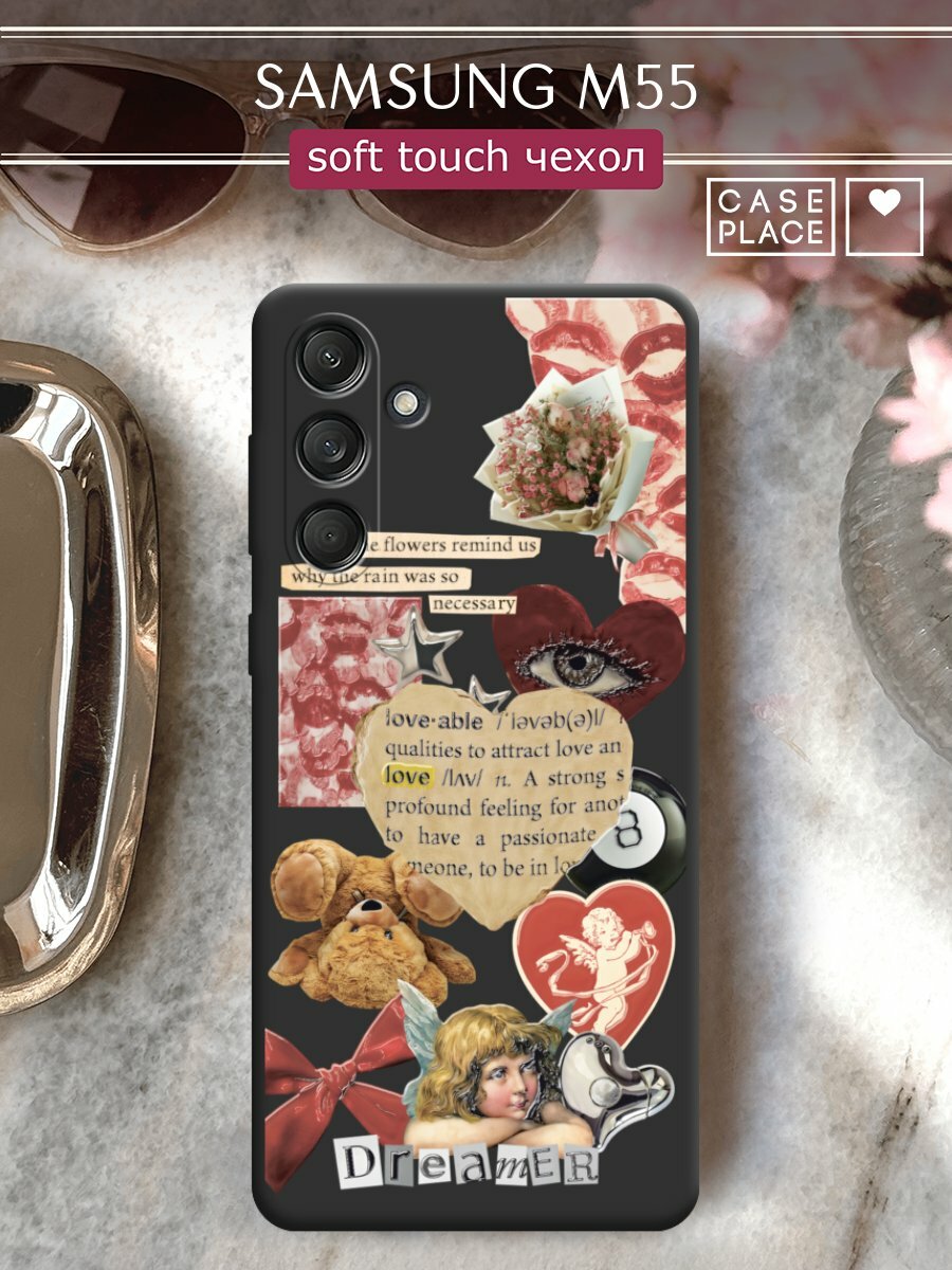 Чехол на Samsung Galaxy M55 / Самсунг M55 с принтом "Поцелуи и сердца 4"