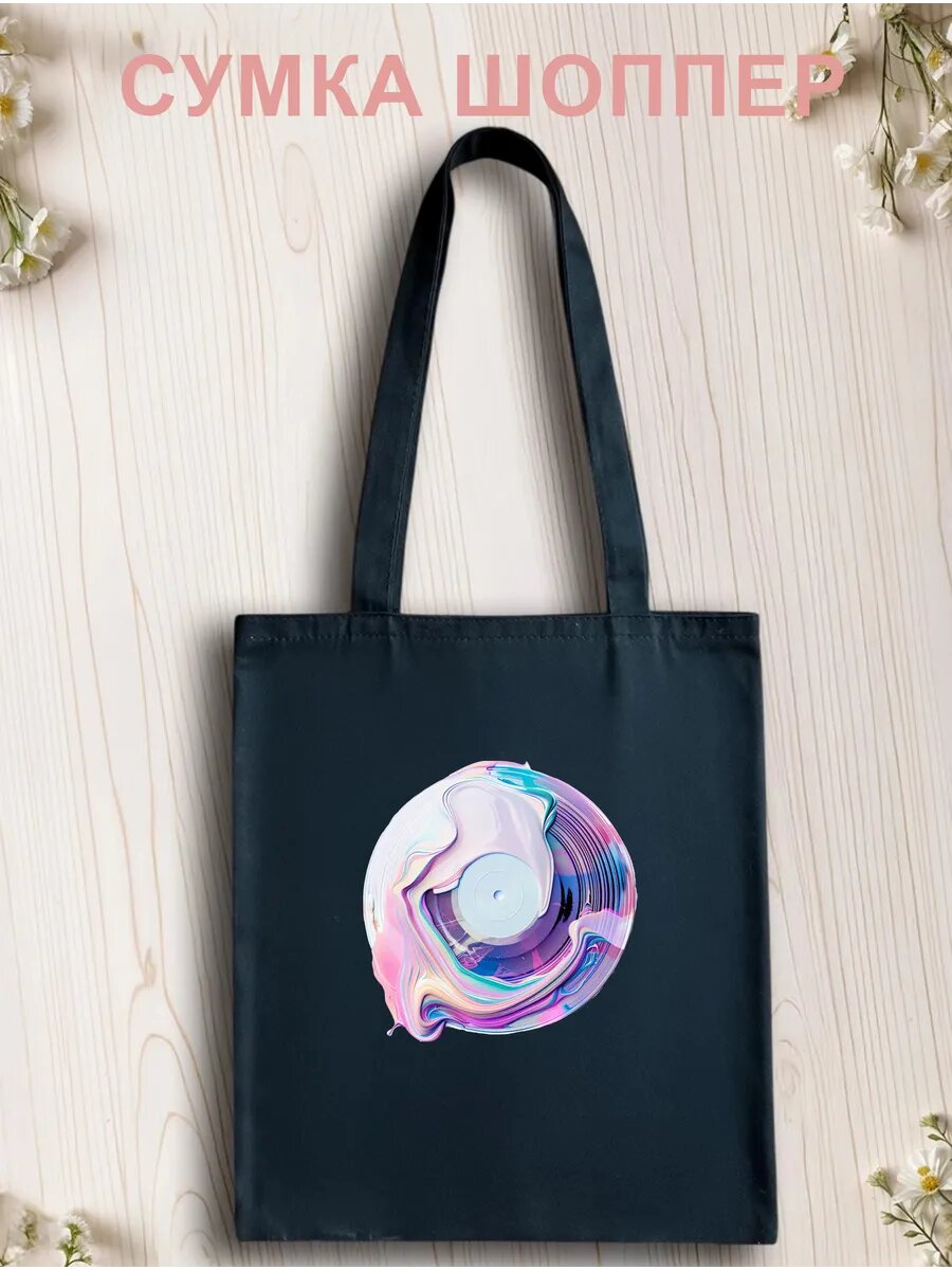 Сумка шоппер SHOP_MID0081